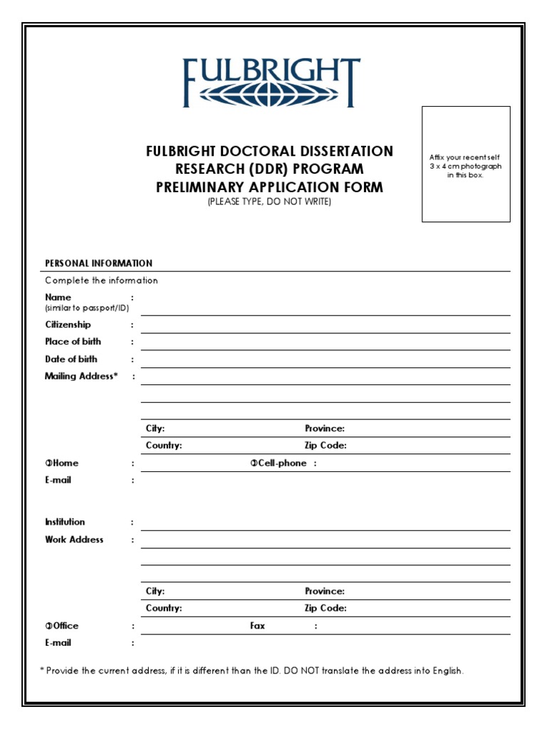 Fulbright DDR Application Form | PDF | Thesis | Doctor Of Philosophy