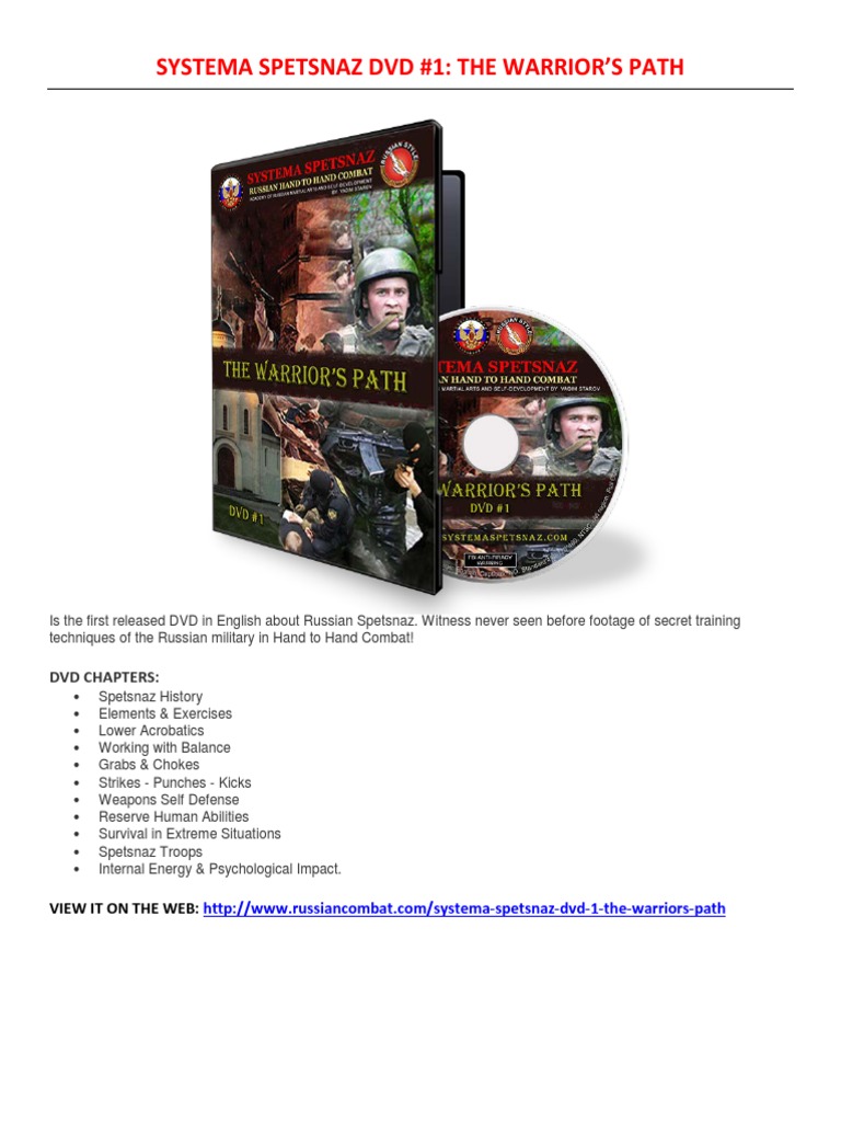 Systema Spetsnaz Training DVD Series | PDF | Payments | Breathing