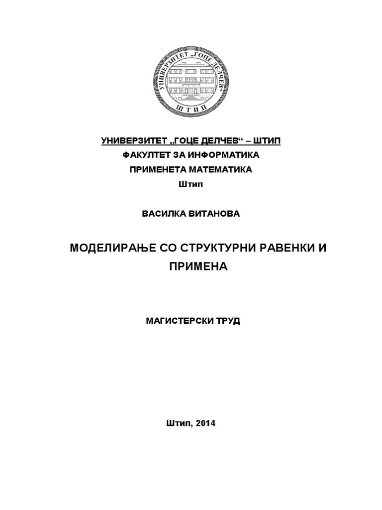 Modeliranje So Strukturni Ravenki I Primena | PDF