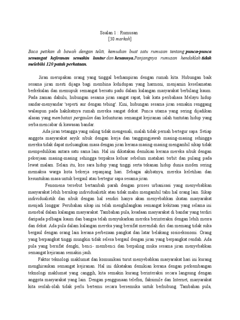 Soalan Rumusan Tingkatan 5 | PDF