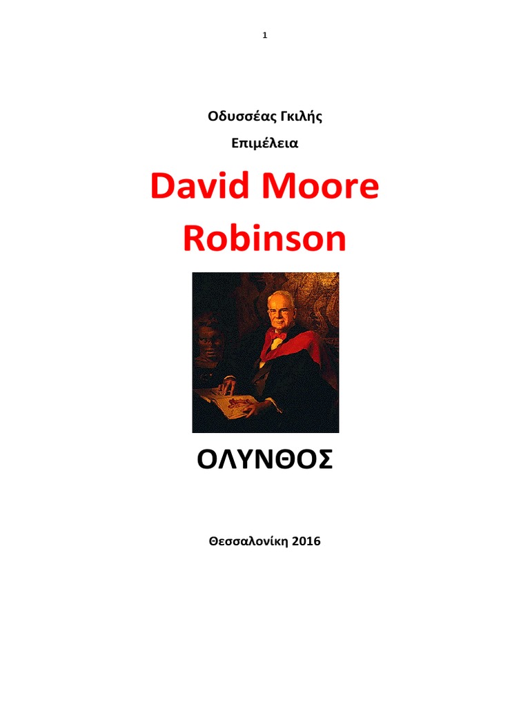 Οδυσσέας Γκιλής. Robinson - Όλυνθος Olyntos 2016 | PDF | Social Science