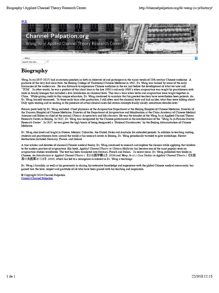 Biography - Applied Channel Theory Research Center | PDF | Traditional ...