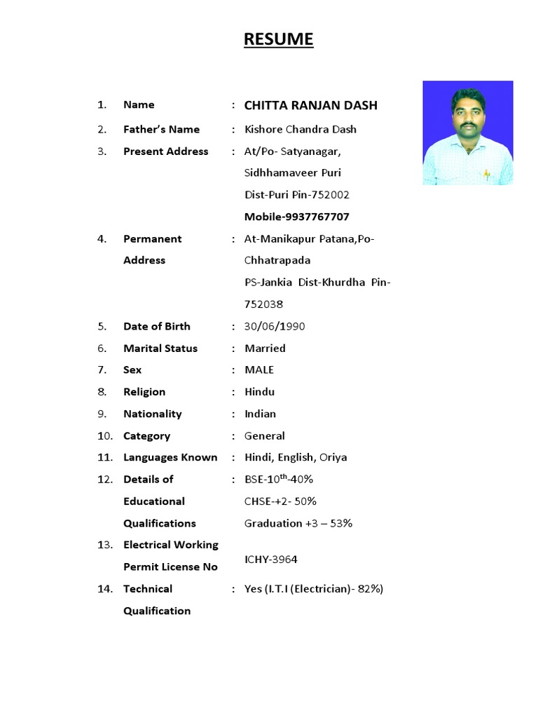 Resume: Name Father's Name Present Address | PDF