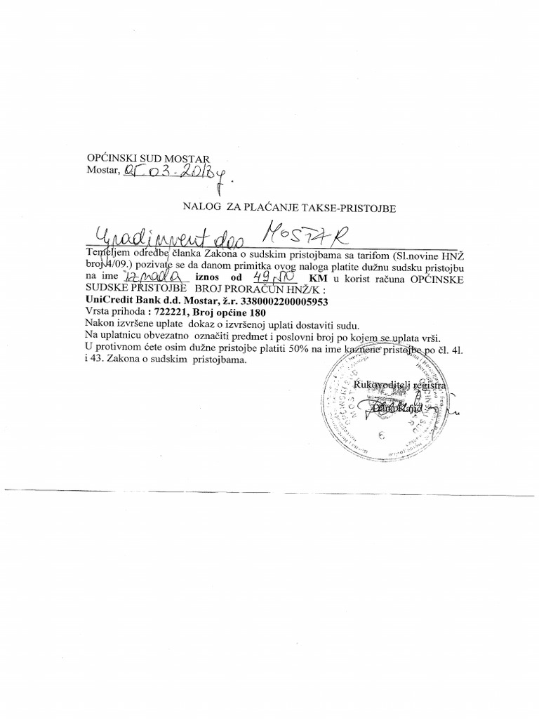 Uplatnica Za Aktuelni Izvod Iz Sudskog Registra | PDF