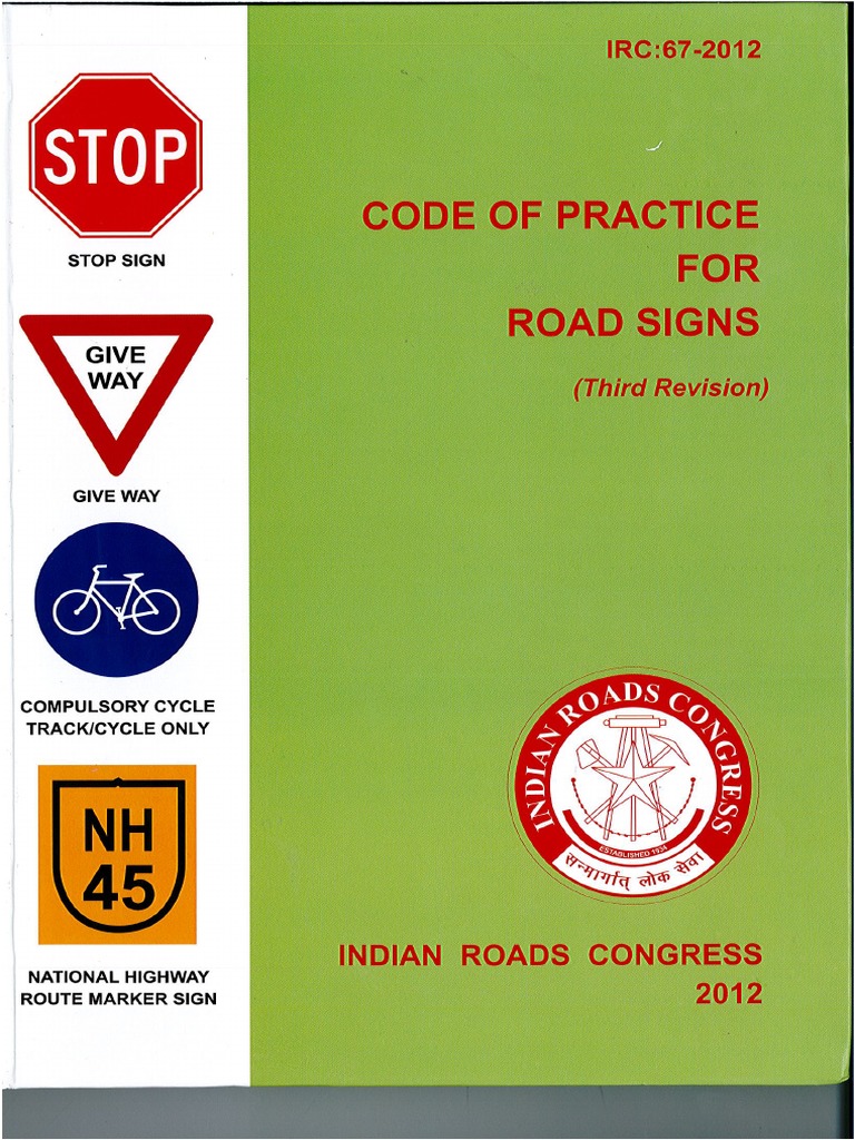 IRC 67 of 2012 | PDF