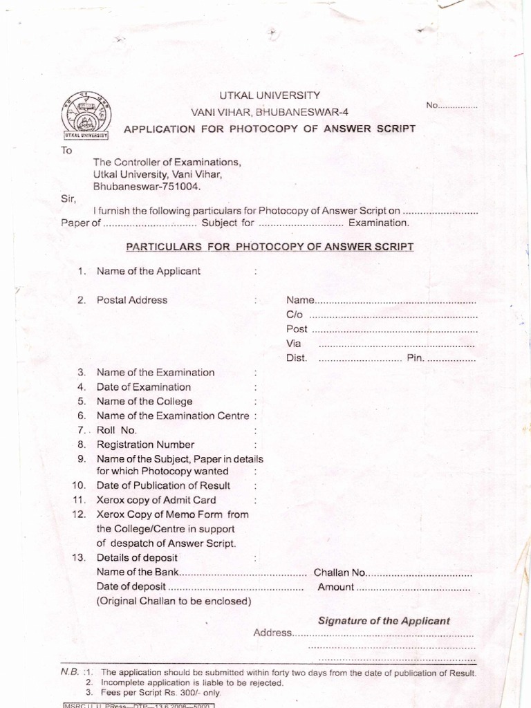 Application for Answer Script Photocopy | PDF
