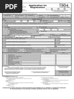 Non Individual Taxpayer Registration Form | PDF | Public Law | Public ...