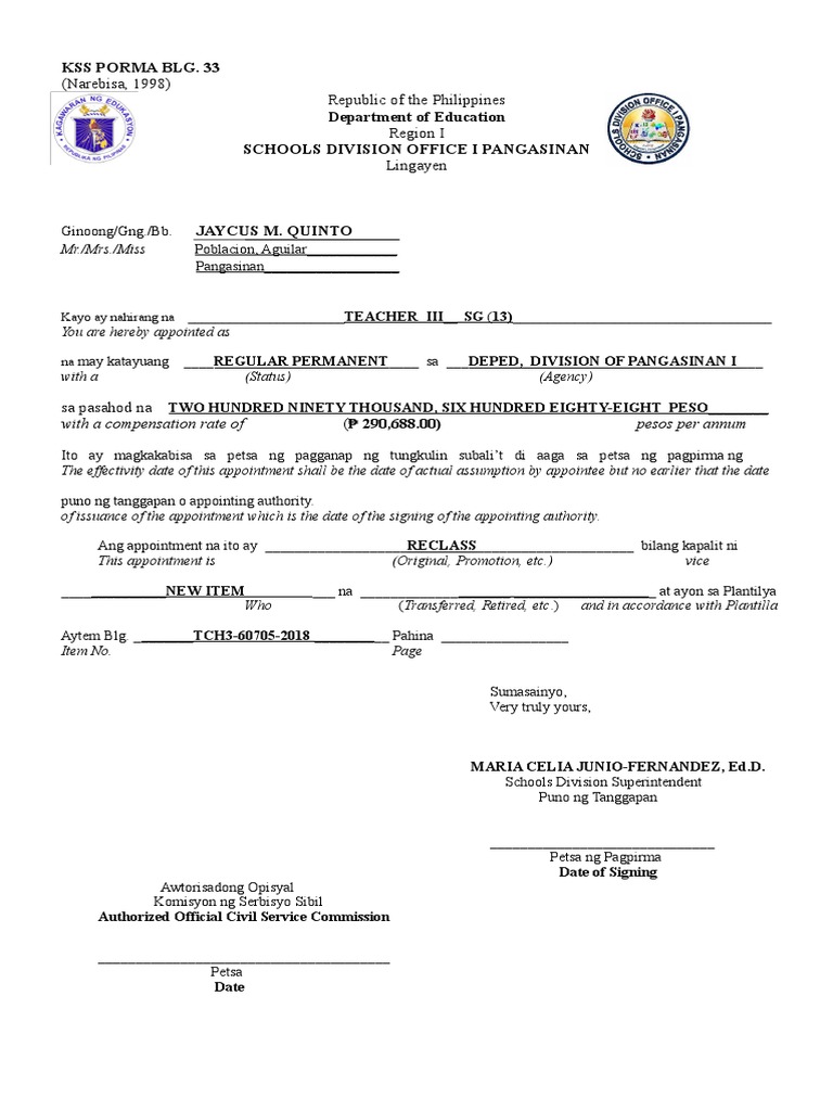 CS Form 33 Appointment Form | PDF | Philippines | Government
