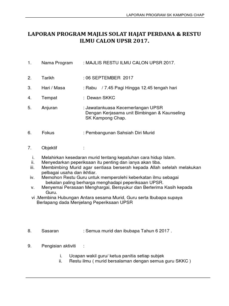 Laporan Program Restu Ilmu 2016 | PDF