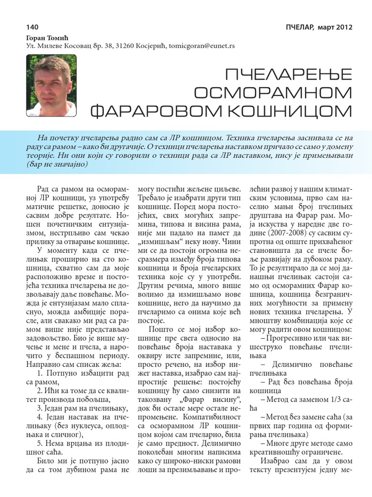 Goran Tomić 2 - Pčelaremnje Osmoramnom Farar Košnicom PDF | PDF