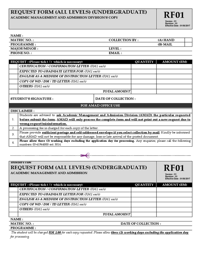 RF01 Request Form | Download Free PDF | Mail | Written Communication