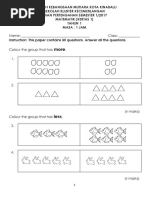Class - Nursery Maths Complete Print PDF | PDF
