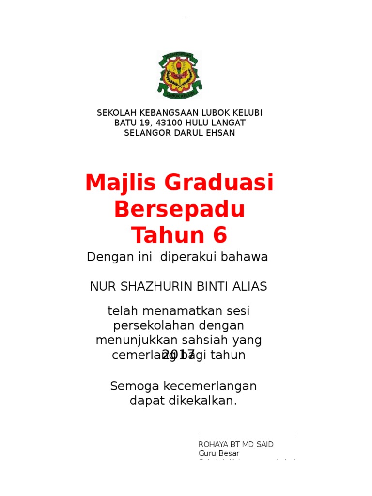 Sijil Graduasi 2017 Template | PDF