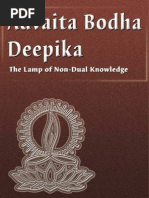 Hukus Bukus: Kashmiri Folk Lyrics | PDF