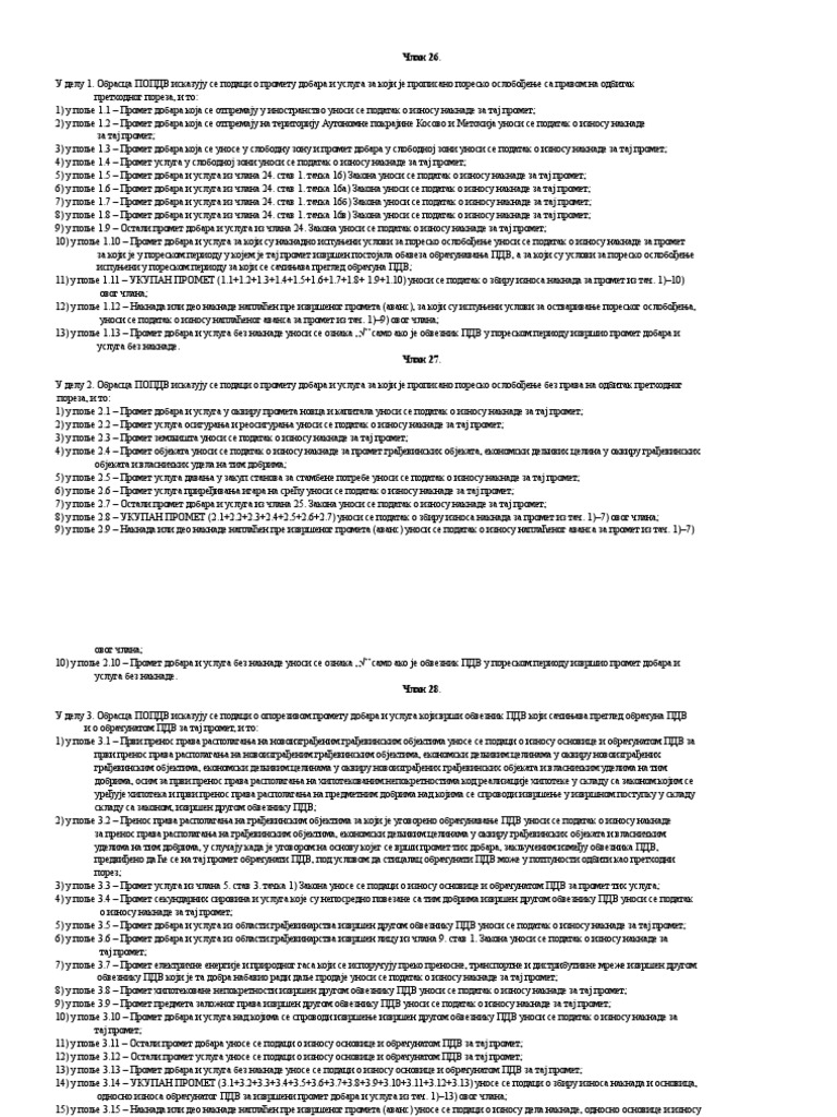 Obrazac Popdv | PDF