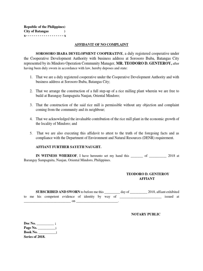 Affidavit of No Complaint | PDF