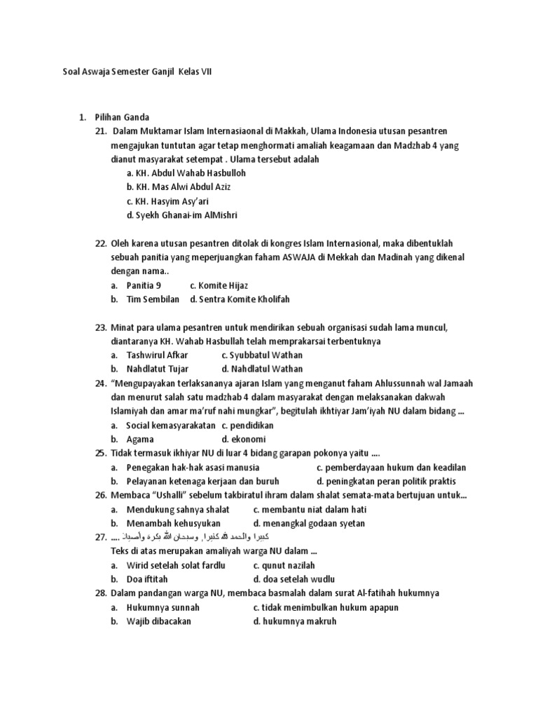 Soal Aswaja Semester Ganjil Kelas VII | PDF