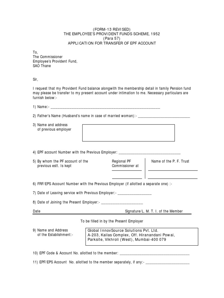 FORM-13 - Transfer of EPF | PDF | Service Industries | Services (Economics)