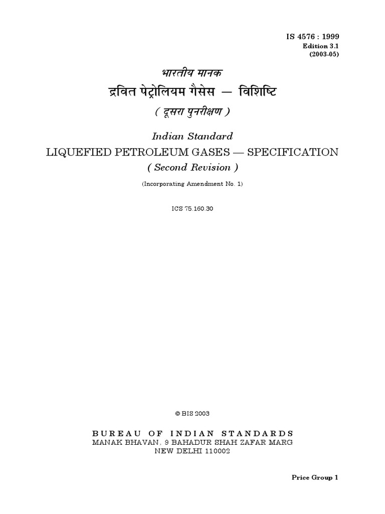 LPG Specifications BIS Standard PDF | PDF | Liquefied Petroleum Gas ...