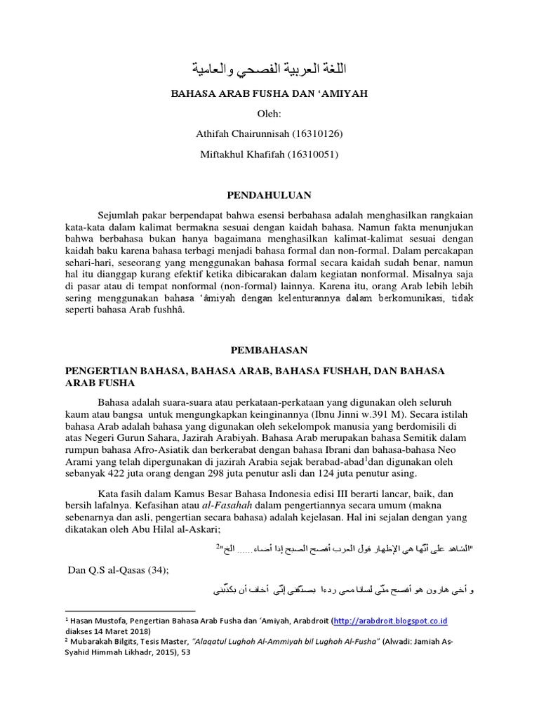 Bahasa Arab Fusha Dan Amiyah | PDF | Kajian Bahasa Asing