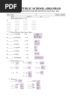 UKG GK Final Exam Worksheet | PDF