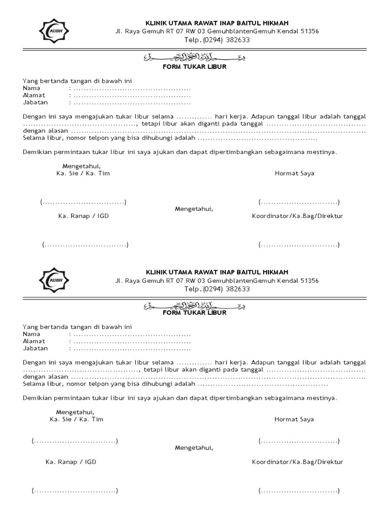 Form Tukar Libur | PDF