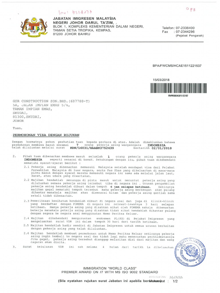 Malwah Selatn - Qolbi PDF | PDF