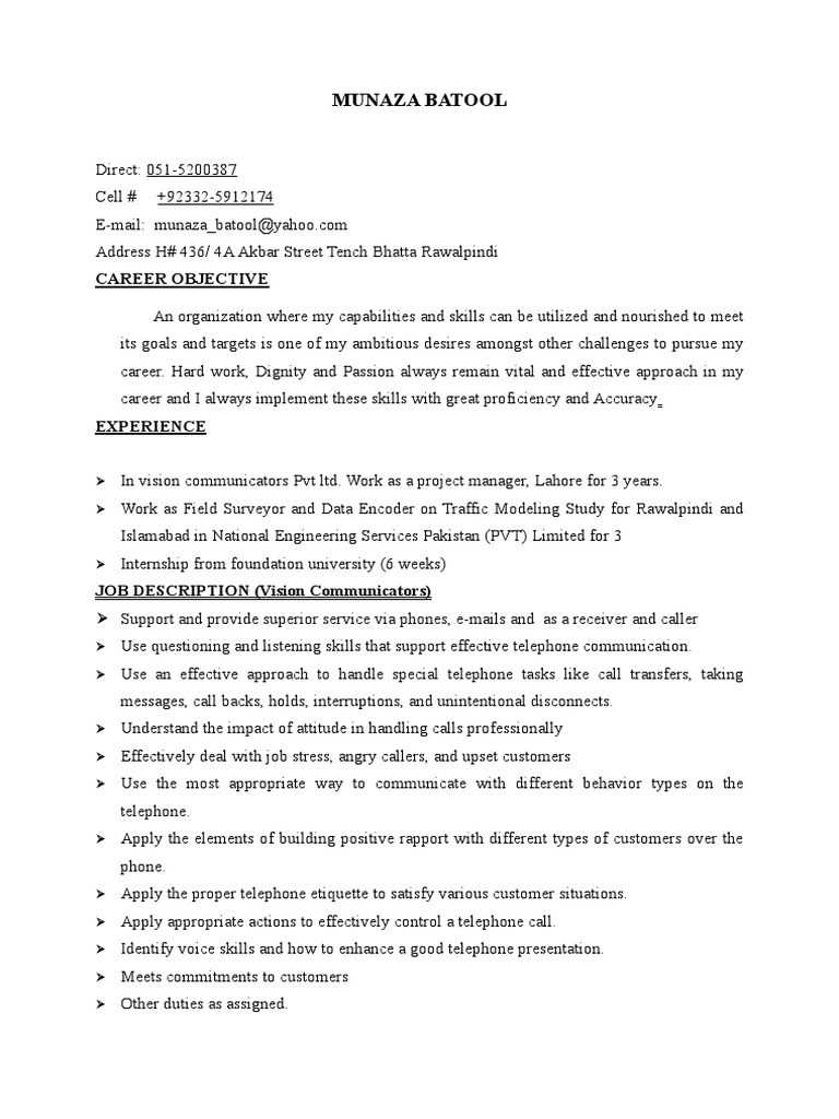 Munaza Batool: Career Objective | PDF | Communication | Leadership