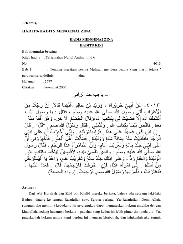 Hadis Hadis Zina | PDF