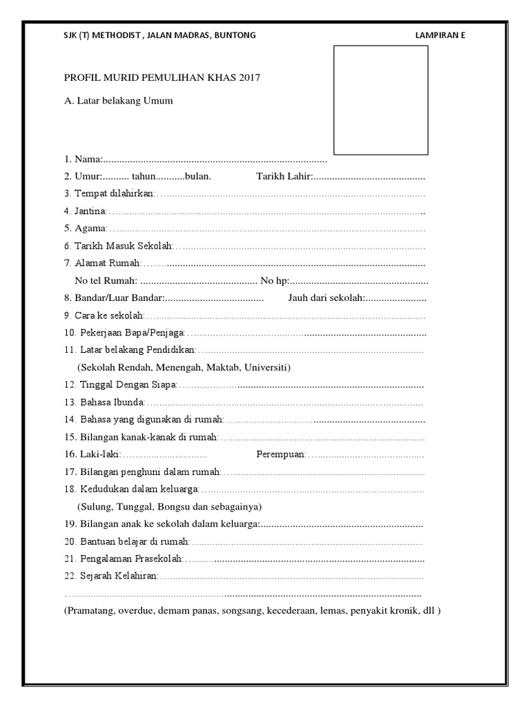 Lampiran E-Profile Murid Pemulihan | PDF