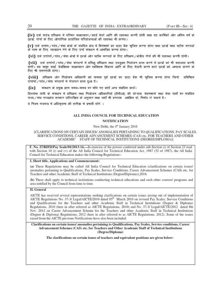 AICTE Clarification 2016 | PDF | Academic Degree | Doctor Of Philosophy