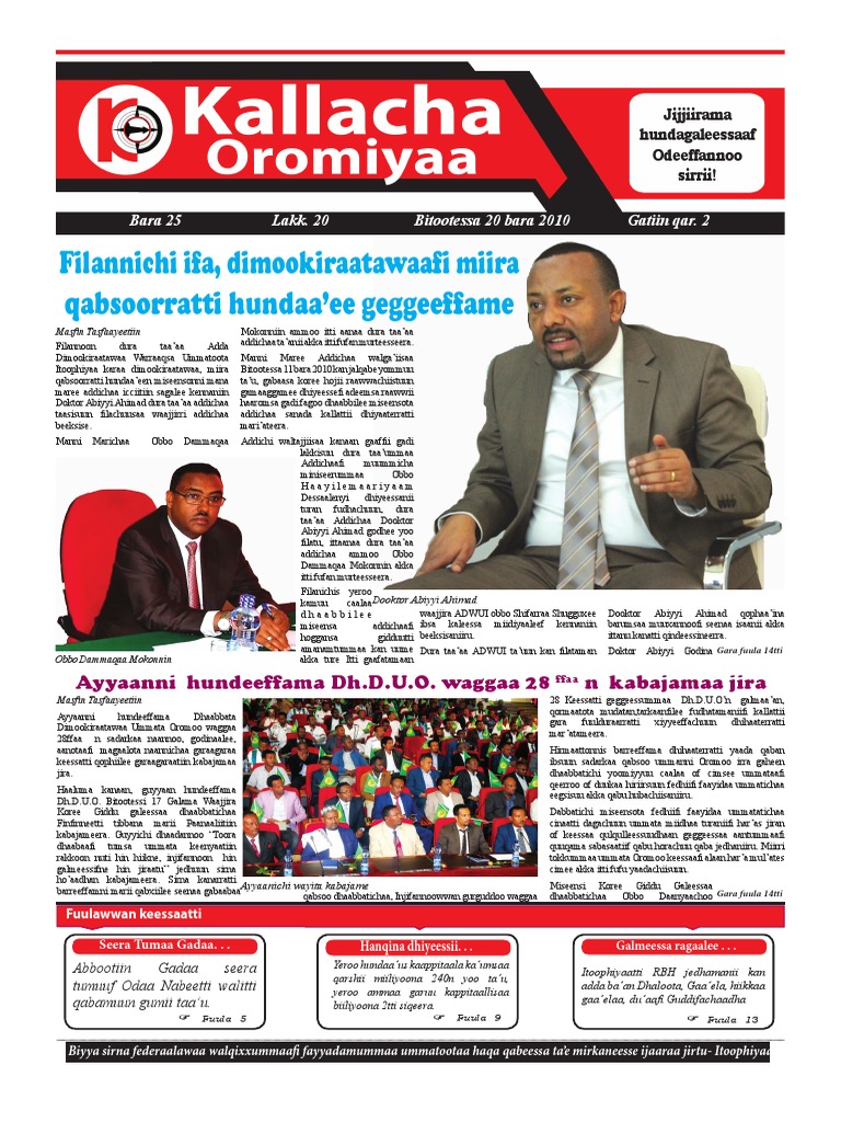 Kallacha Oromiyaa Bara 25 Lakk. 20 | PDF
