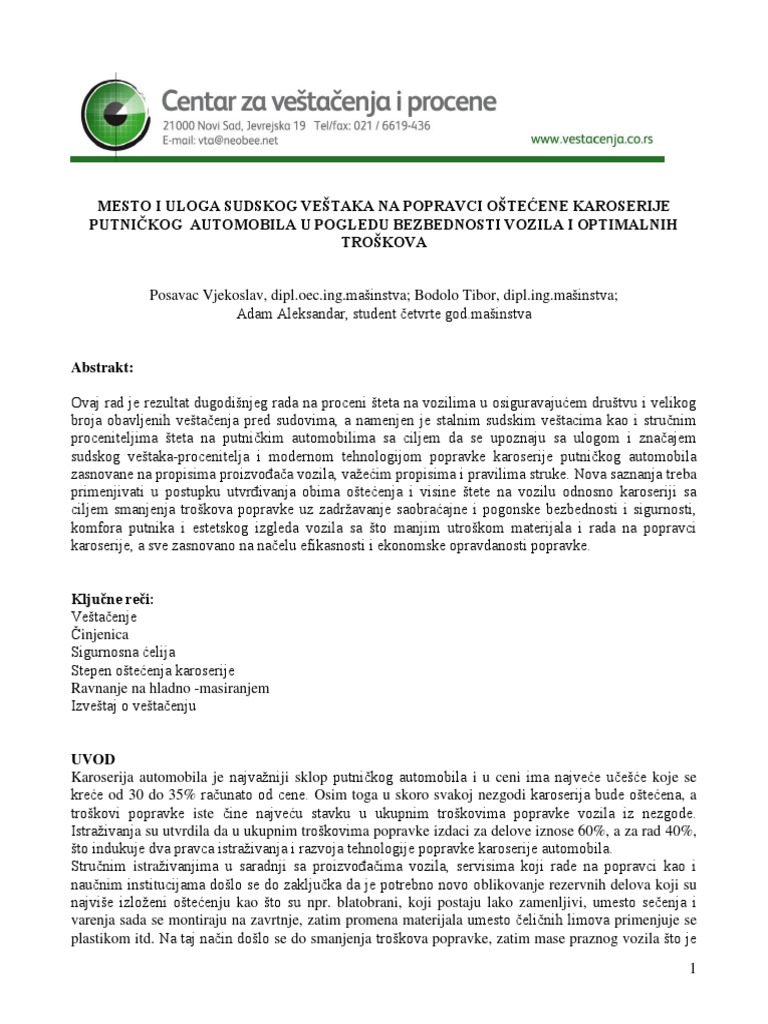 Popravka Postupak PDF | PDF