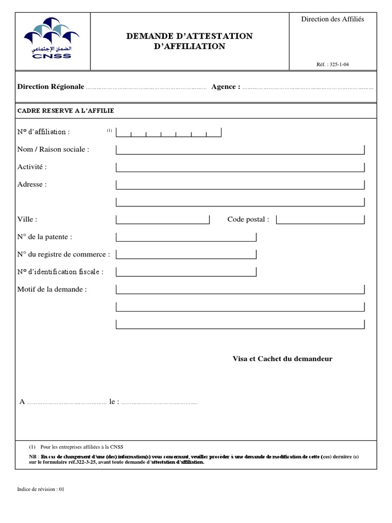 Demande d'Attestation d'Affiliation_2