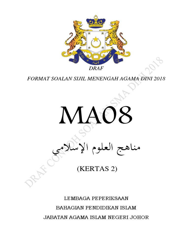 Md08 Format Contoh Soalan Manahij Sma Dini 2018 (Kertas 2) | PDF