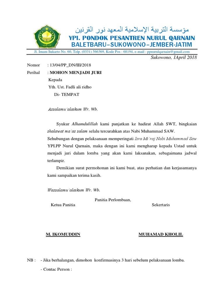 Surat Permohonan Jadi Juri | PDF