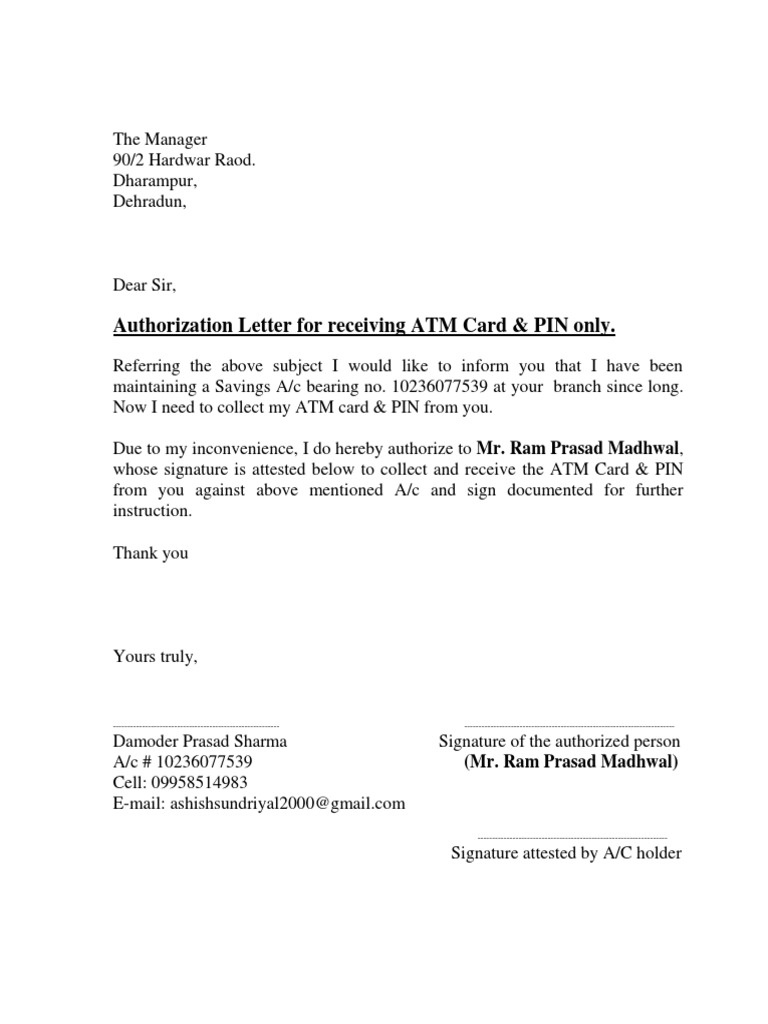 Authorization Letter For Receiving ATM C | PDF | Personal ...
