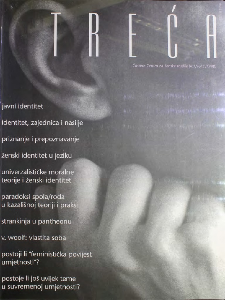 Treca br.1 Vol.-I | PDF