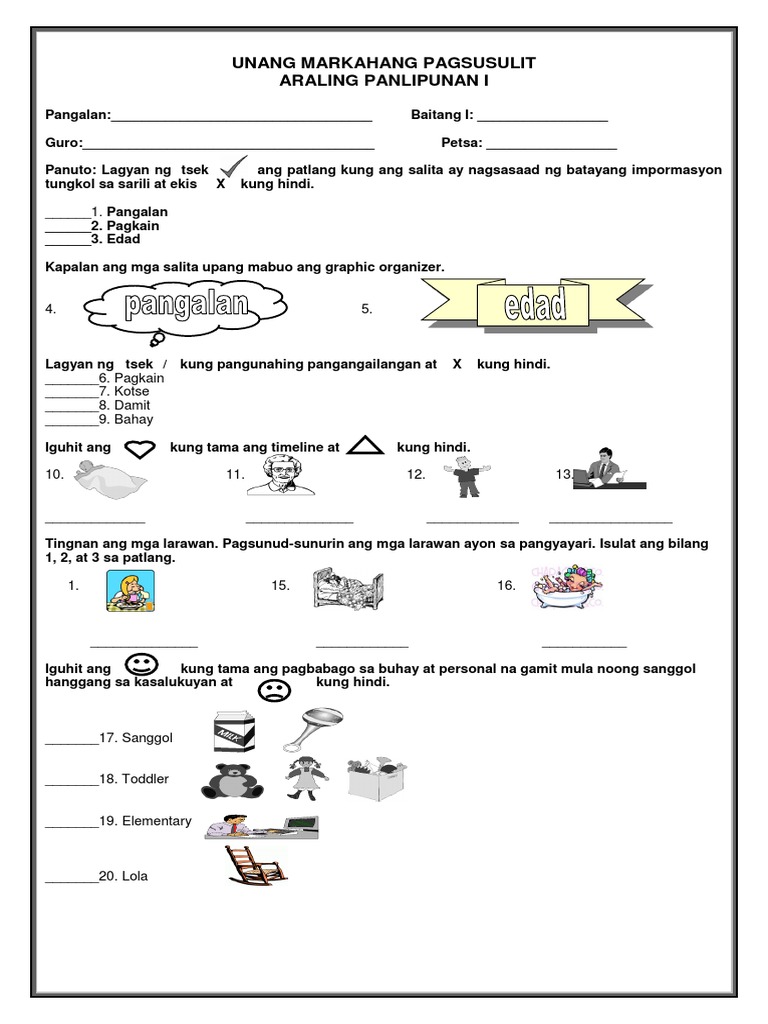 First Periodic Test New q1 | PDF