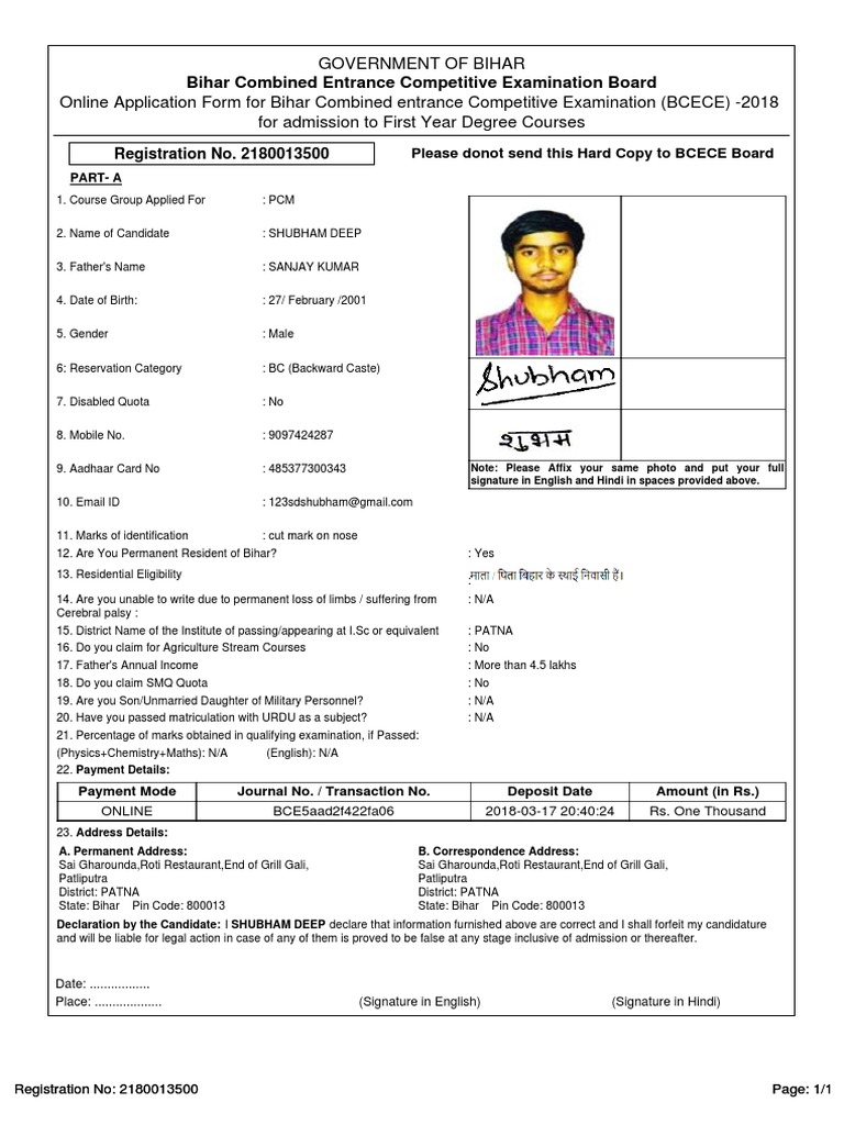 Bihar Combined Entrance Competitive Examination Board | PDF | Permanent ...