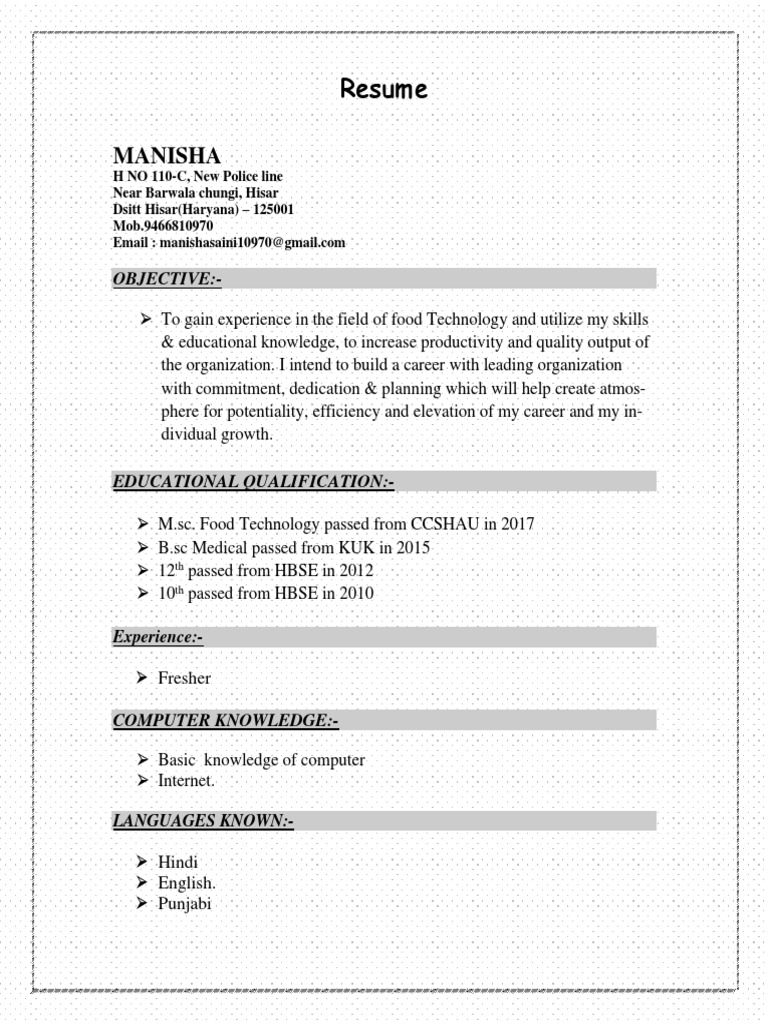 Manisha Resume | PDF