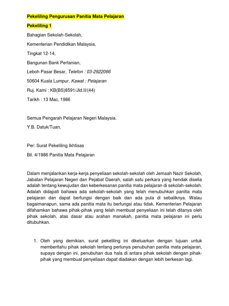 Pekeliling Pengurusan Panitia Mata Pelajaran | PDF