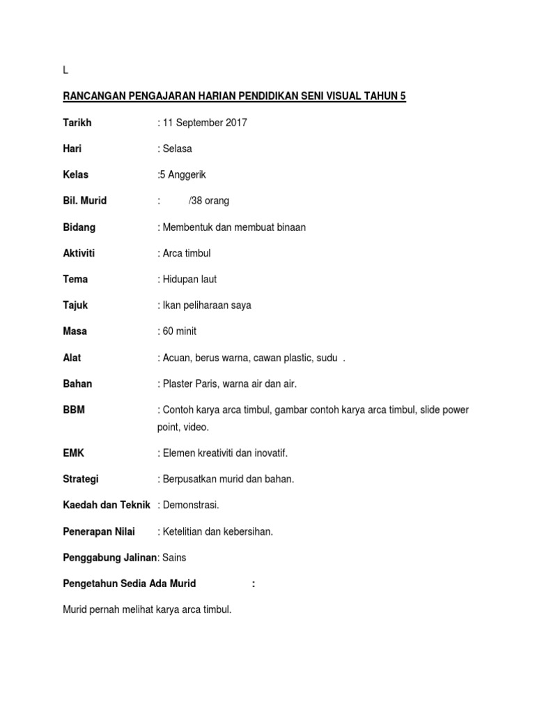 RPH Seni Arca Timbul | PDF