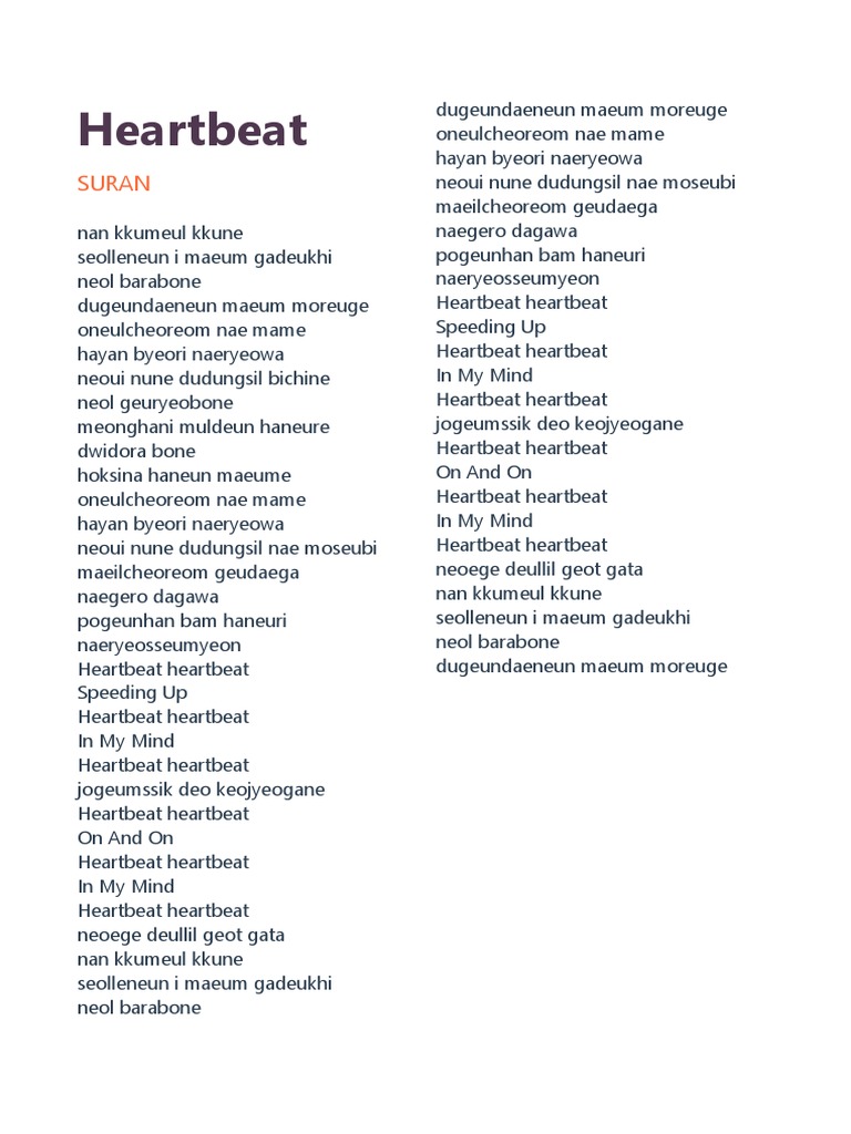 Heartbeat | PDF