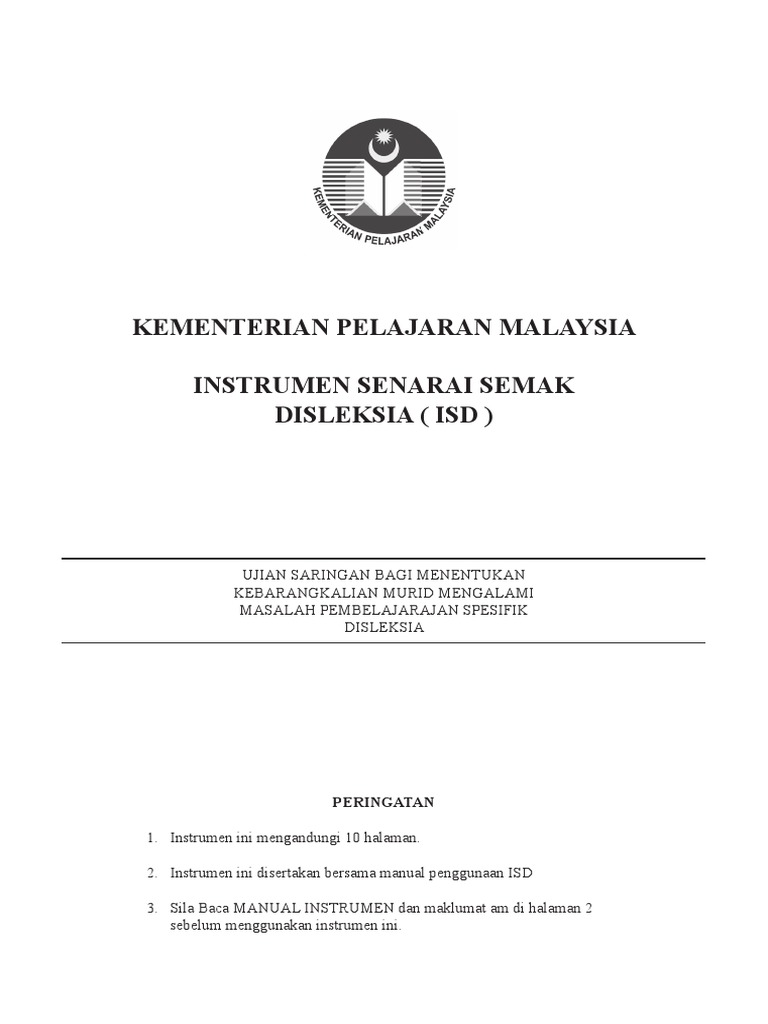 Instrumen Saringan Disleksia PDF | PDF