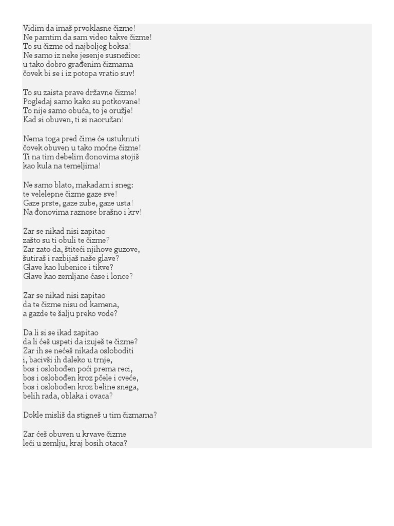 Ljubomir Simovic - Cizme | PDF