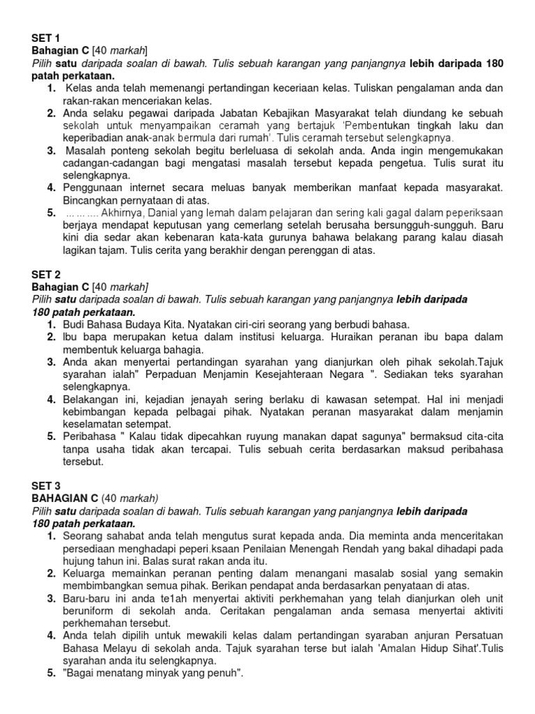SET Soalan BM k2 BHGN C | PDF