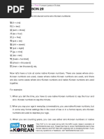 받침 - Batchim: Rules, Tips, and Tricks! | PDF | Consonant | Human Voice