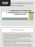 Sistem Ejaan Wilkinson | PDF