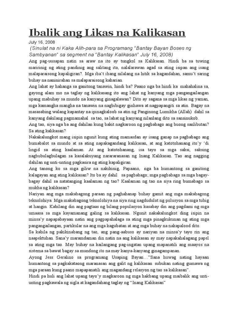 Ibalik Ang Likas Na Kalikasan | PDF